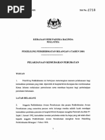 LHDN - Nota Penerangan Borang tp3 | PDF