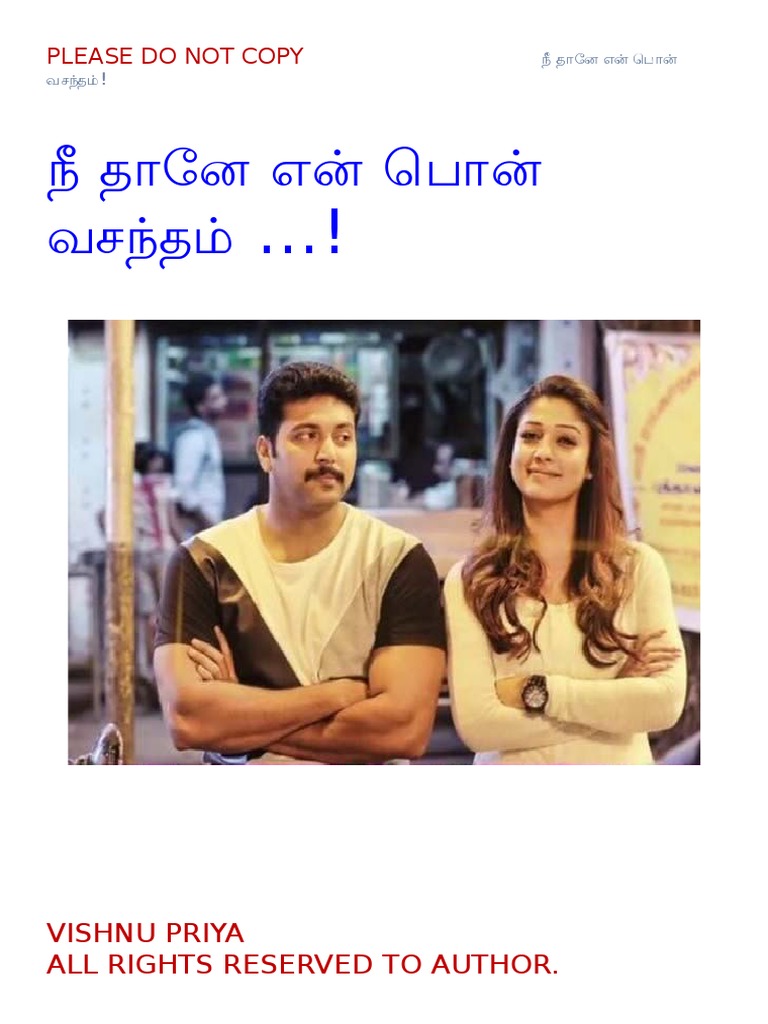 Nee Dhane en Ponvasantham.. | PDF