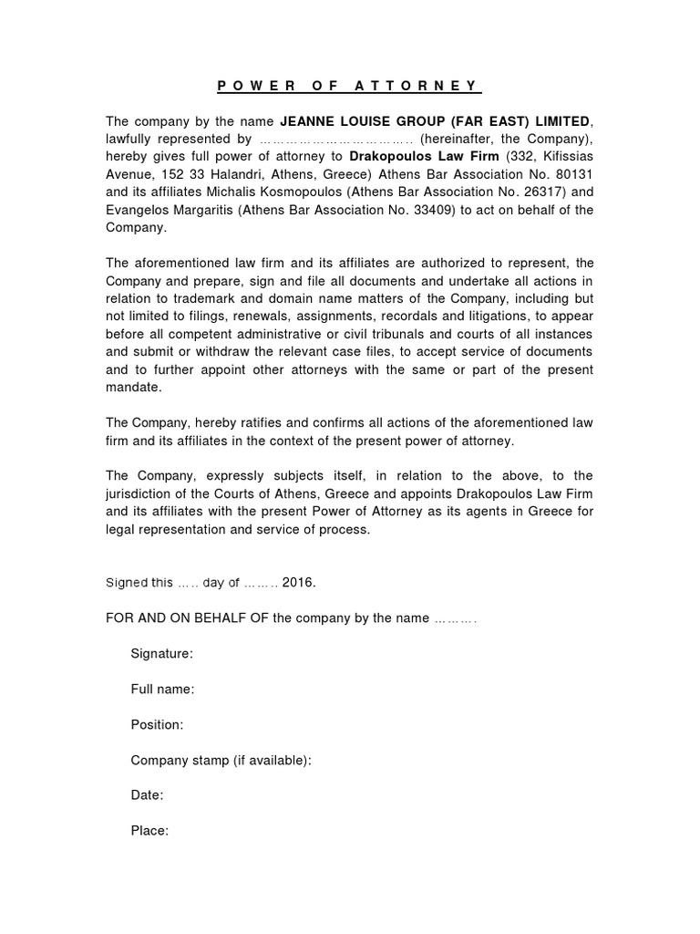 Power of Attorney Tms (Greece) | PDF