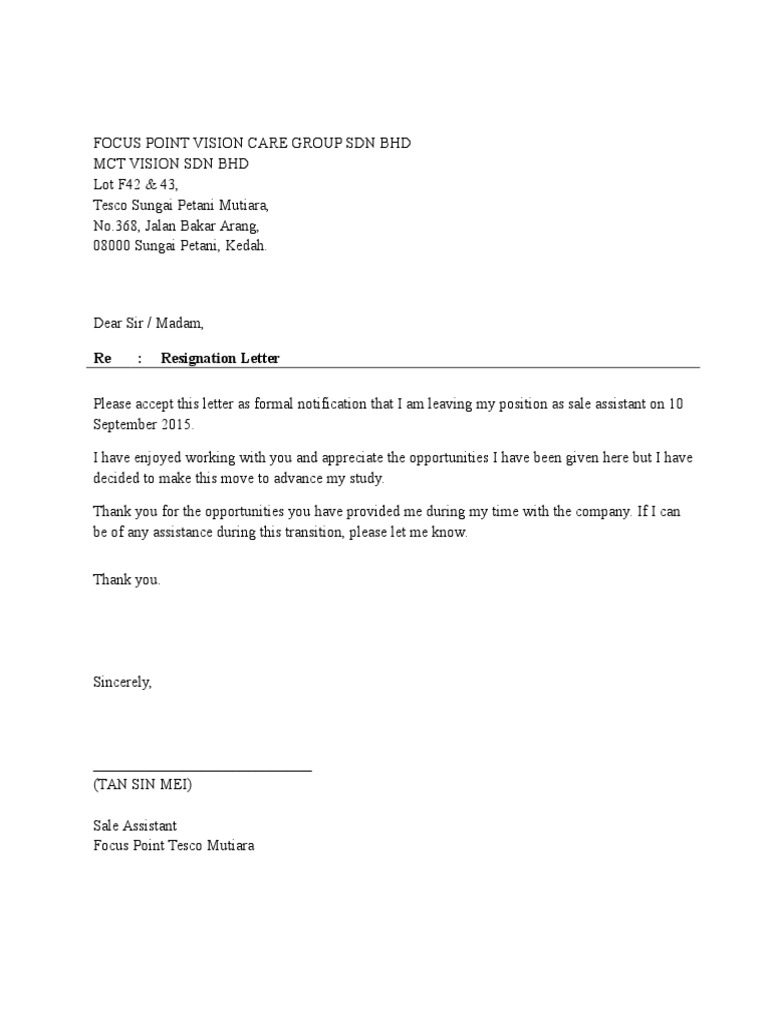 Optometry Group & Clinic Resignation Letter | PDF