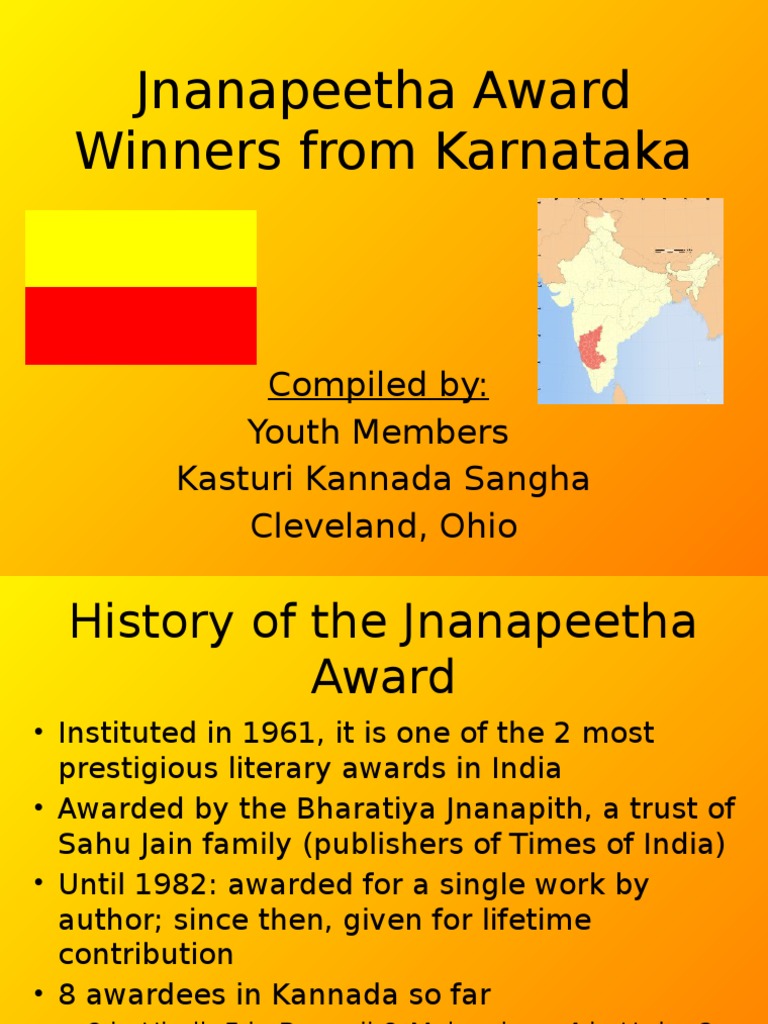 Jnanapeeta Award Winners From Karnataka | Indian Literature | Poetry