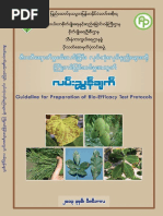 AXIAL Product Label | PDF | Herbicide | Weed
