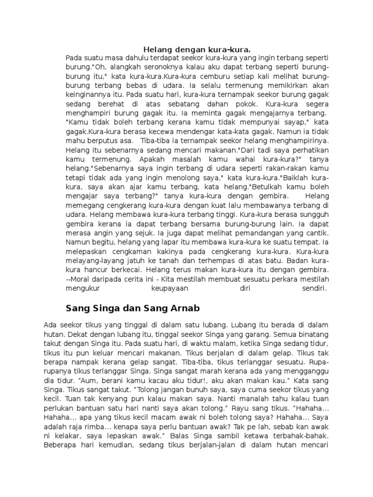 Helang Dengan Kura | PDF