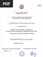 DPWH Standard Specifications For Public Works Structures Vol III 1995a ...