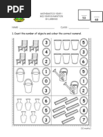 English Year 1 Paper 1 | PDF
