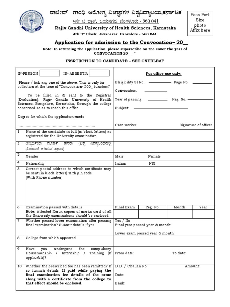 Convocation Application Pdf Postgraduate Education Doctor Of