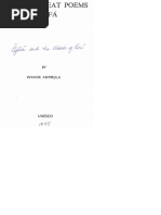 Oriki (Yoruba Praise Poems) | PDF | Language Arts & Discipline