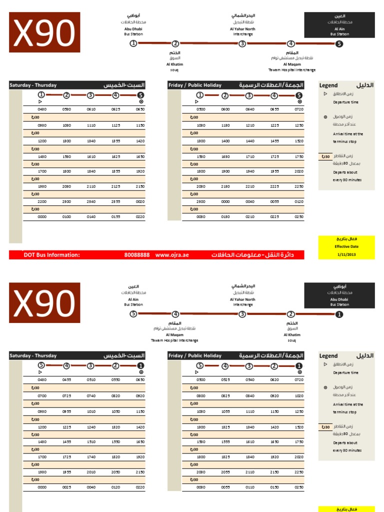 X90 Bus Schedule in Abu Dhabi | PDF