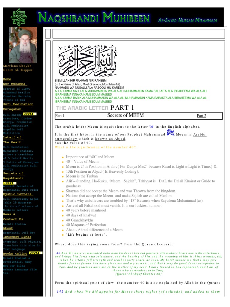 The Arabic Letter: Secrets of MEEM | PDF | Moses In Islam | Prophets ...