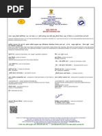 Birth Certificate: Government of Haryana | PDF | Birth Certificate ...