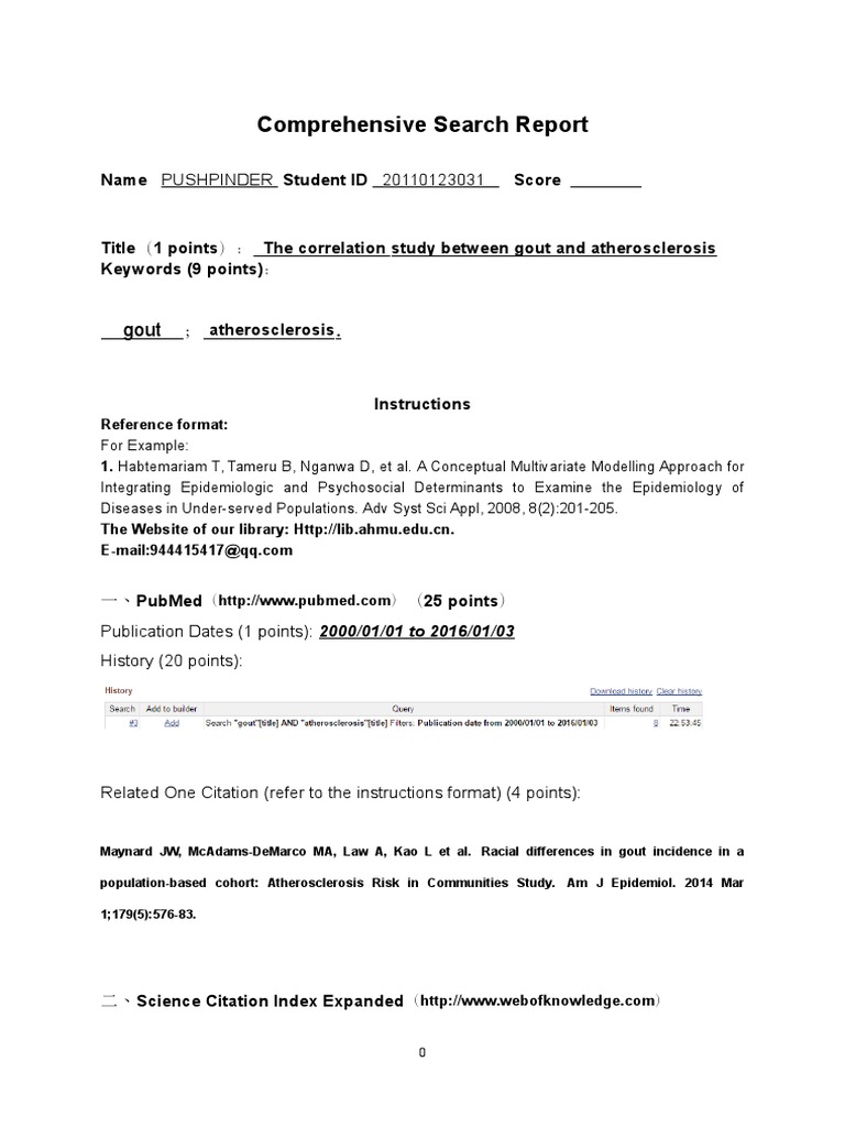 Comprehensive Search Report | PDF