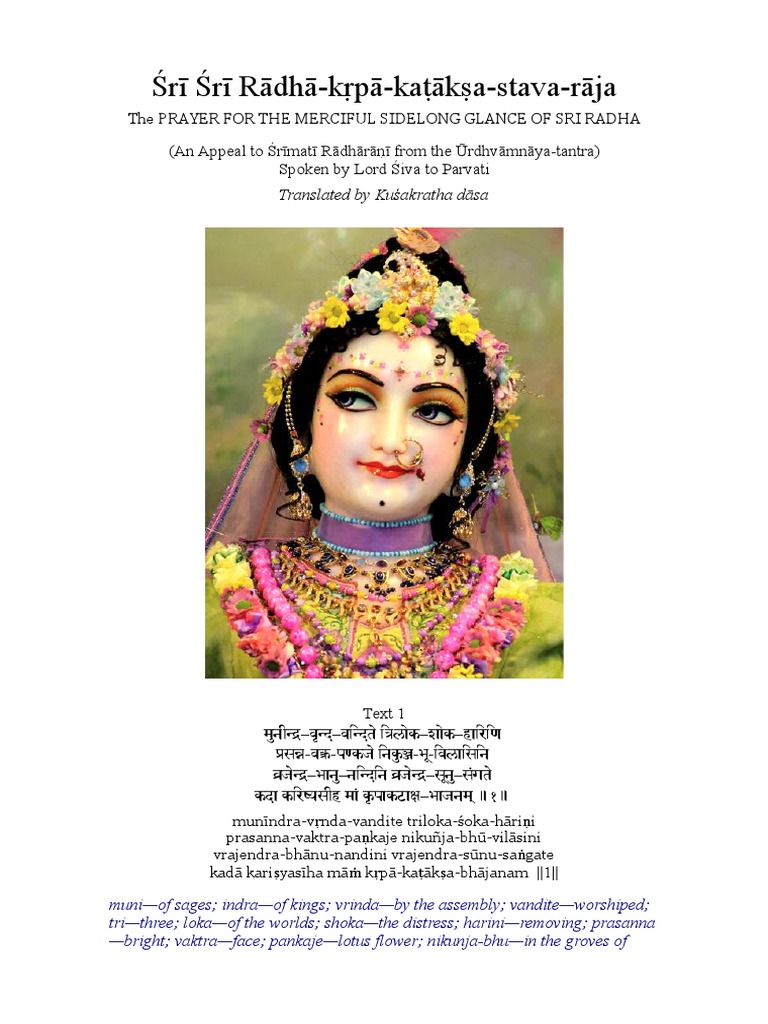 Radha-Kripa-Kataksha Stotra PDF | PDF | Prayer | Indian Religions