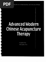 Google Books Download - The Principles and Practical Application of ...