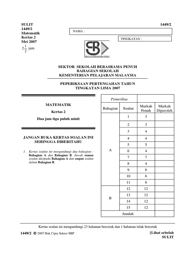 2007 f5 SBP Mid Year SBP Math k2 | PDF