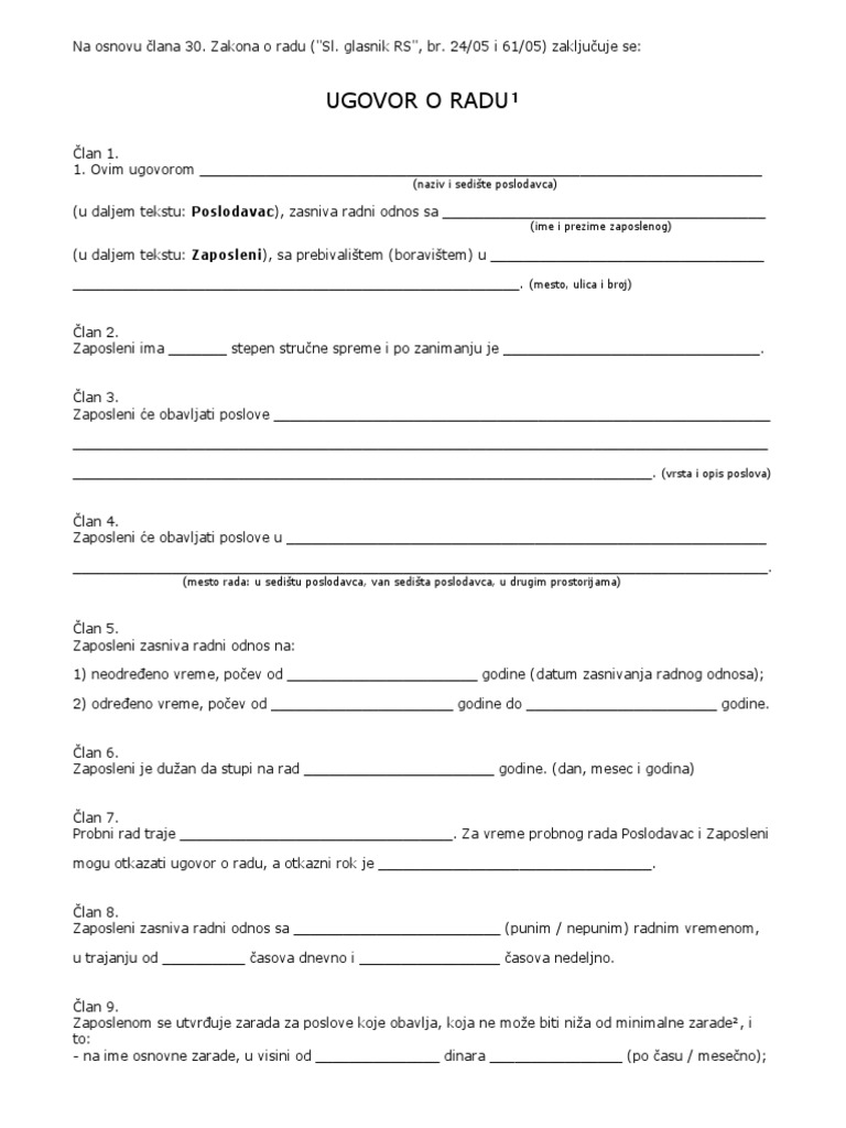 Ugovor o Radu | PDF