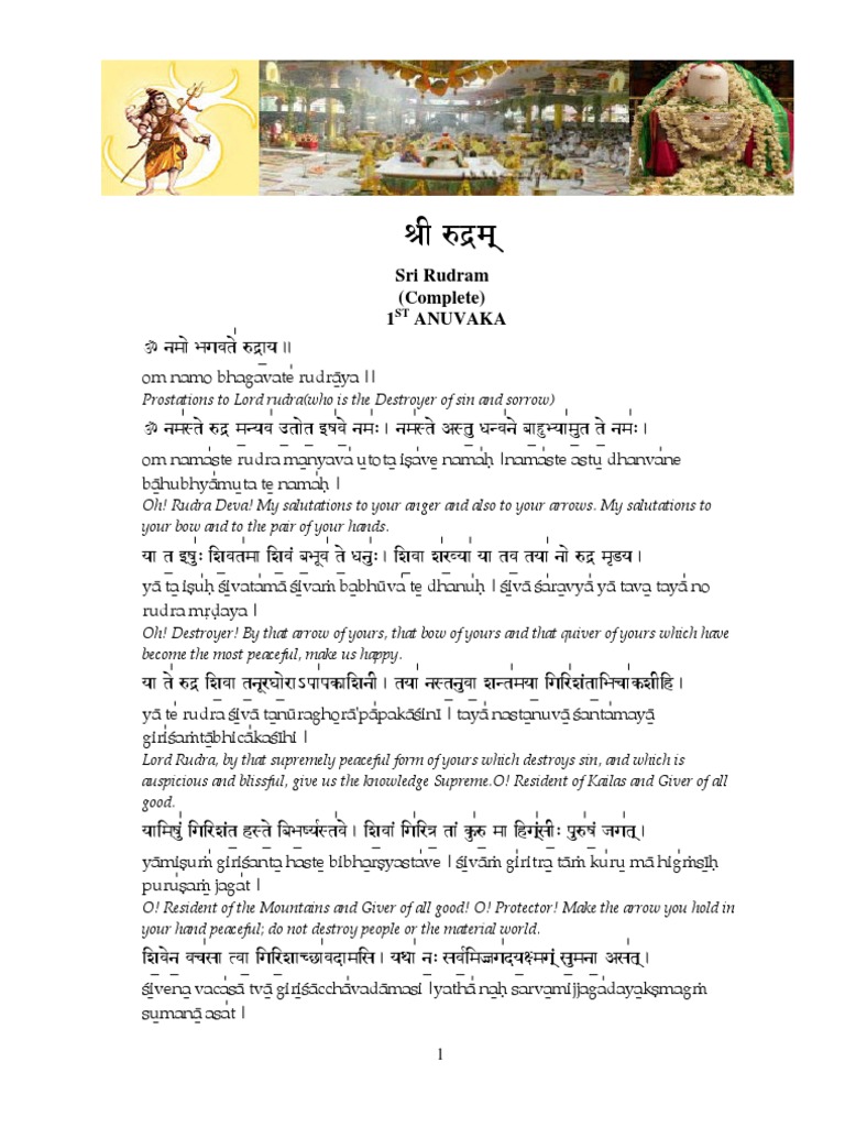 Sri Rudram With Meaning | PDF | Nature