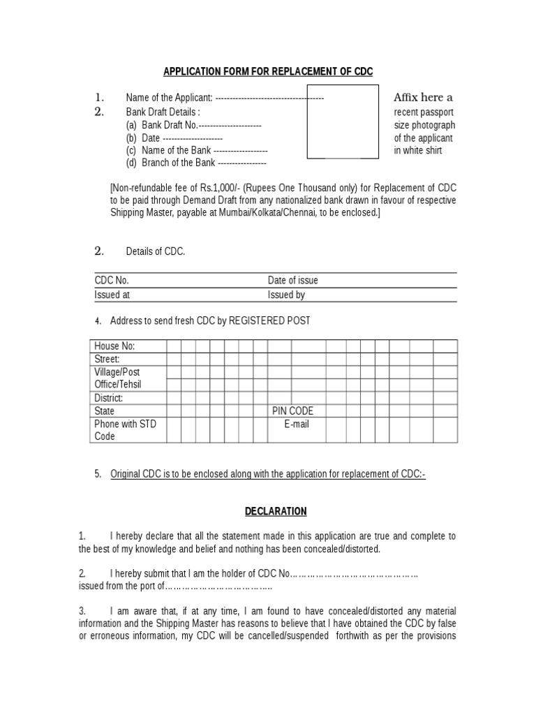 CDC Form | PDF