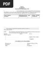 Form 3 Family Declaration For Pension | PDF