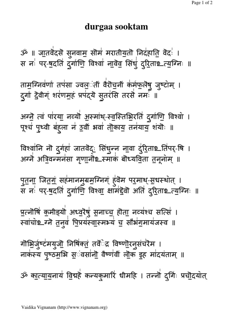Durga Suktam Hindi Large | PDF