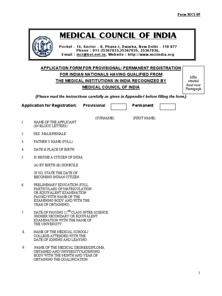 MCI Registration Application Form Guide | PDF | Receipt | Medical School