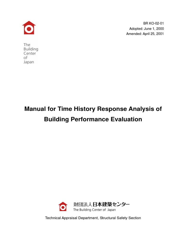 Manual For Time History Rensponse Analysis of Building Performance Evaluation (The Building ...
