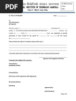Hostel Leave Application Form | PDF