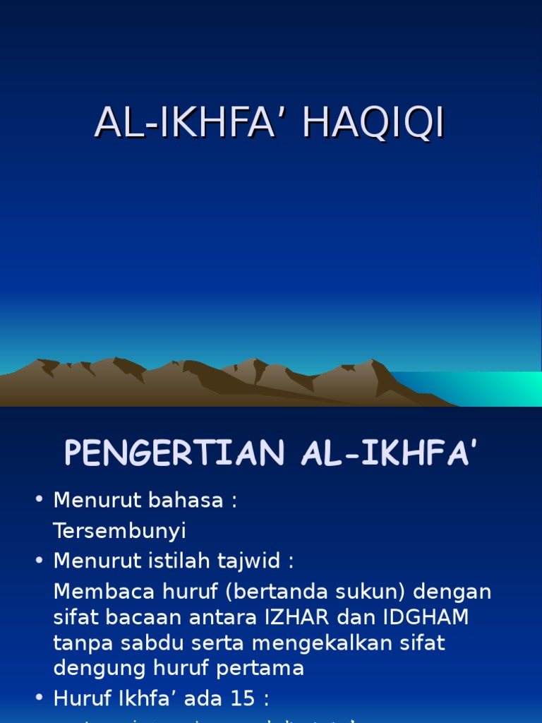 Al-Ikhfa' Haqiqi | PDF