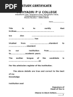 Study and Conduct Certificate | PDF