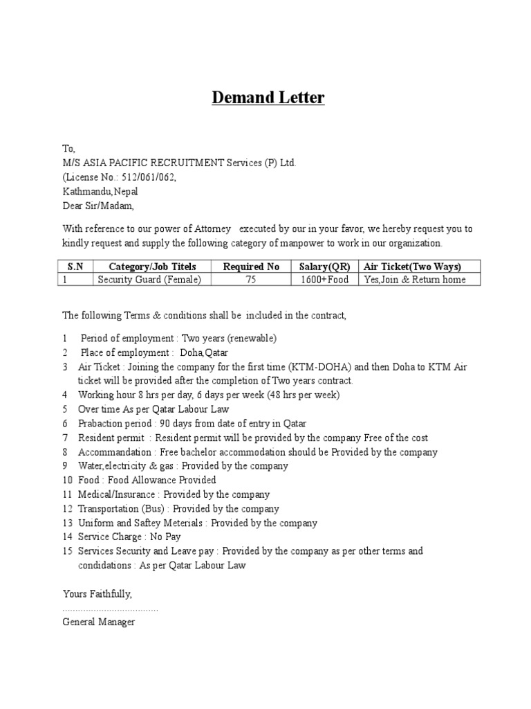 Demand Letter | PDF | Qatar | Travel Visa