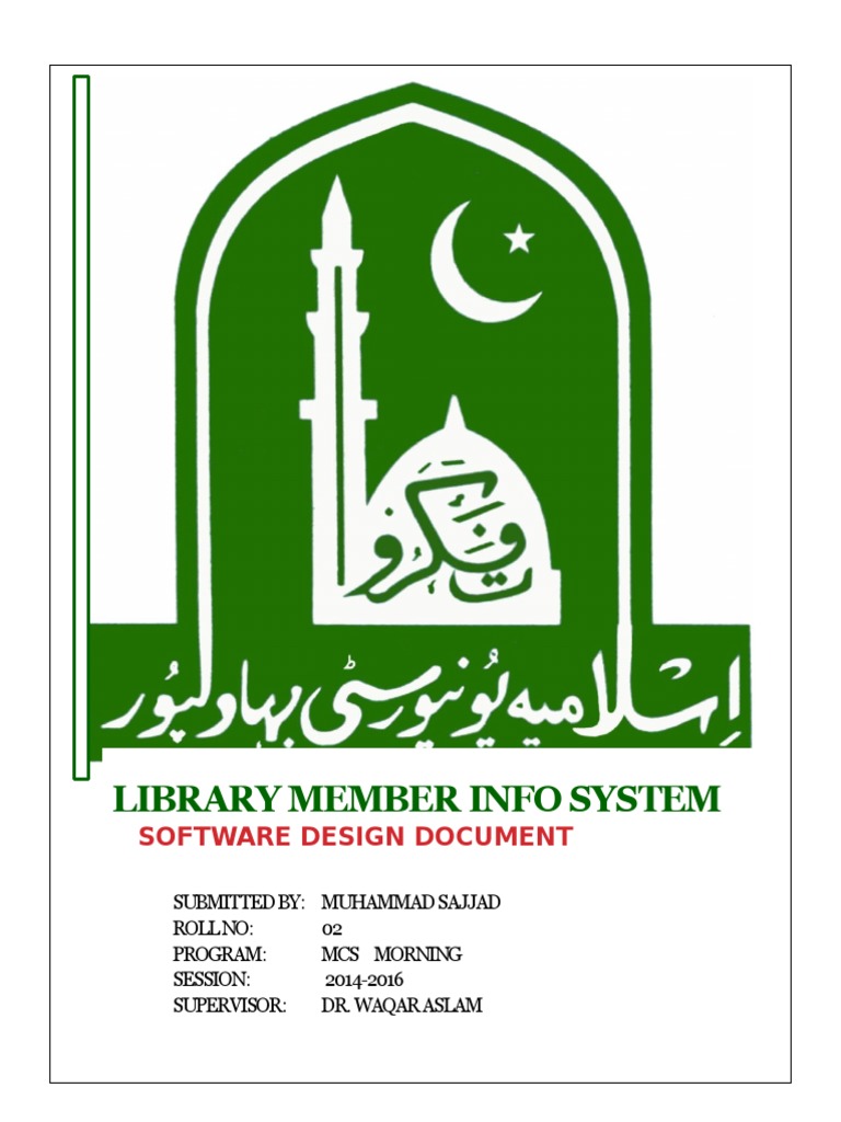 Front Page Design | PDF