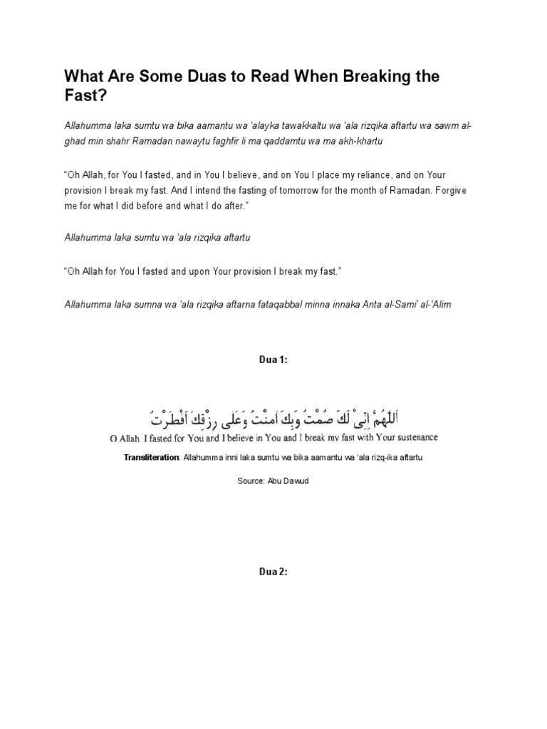 What Are Some Duas To Read When Breaking The Fast? | PDF