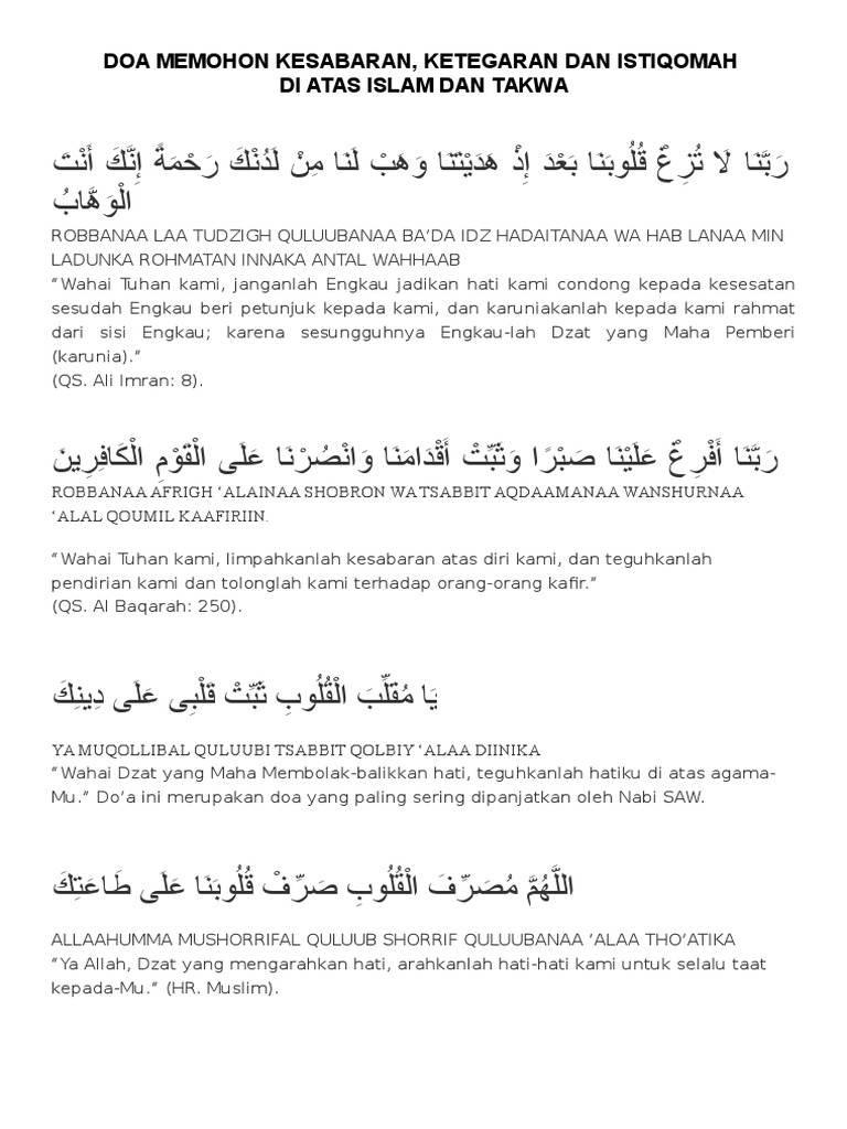 Doa Memohon Kesabaran | PDF