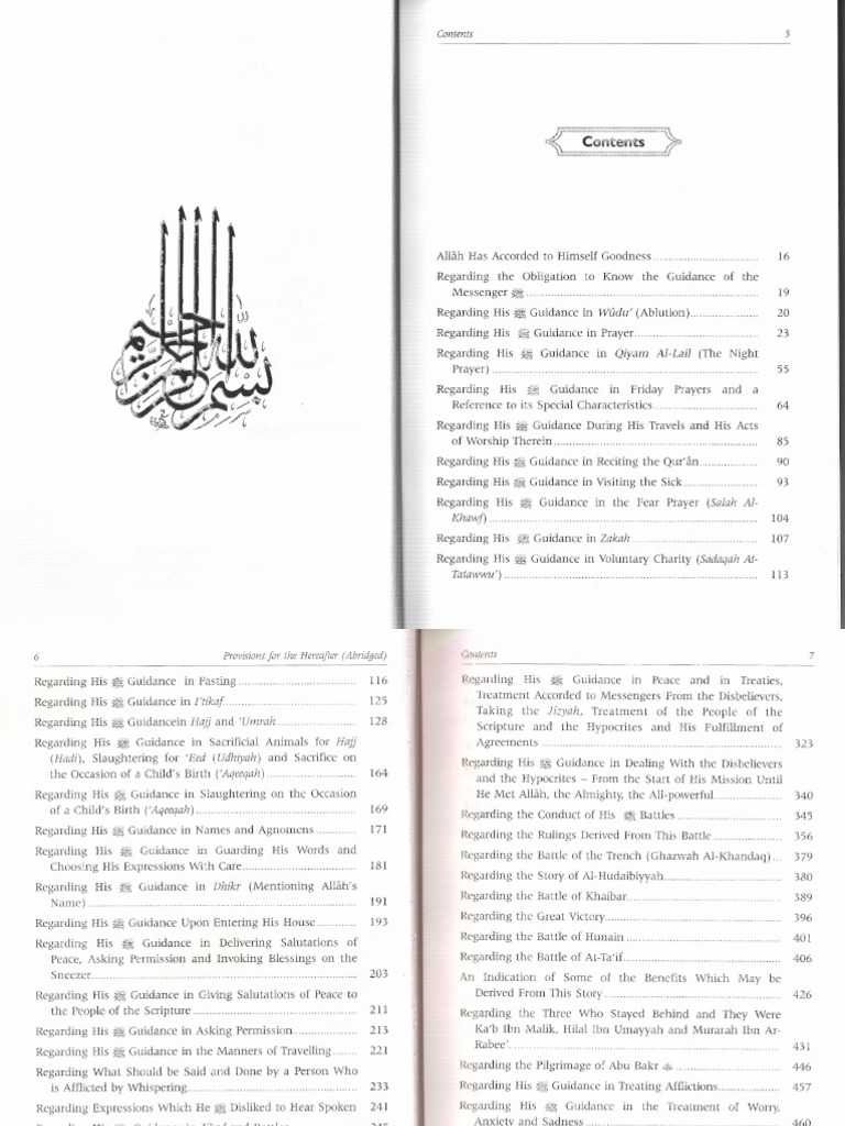 Complete - Zaad Al Maad | PDF | Prophets And Messengers In Islam | Muhammad
