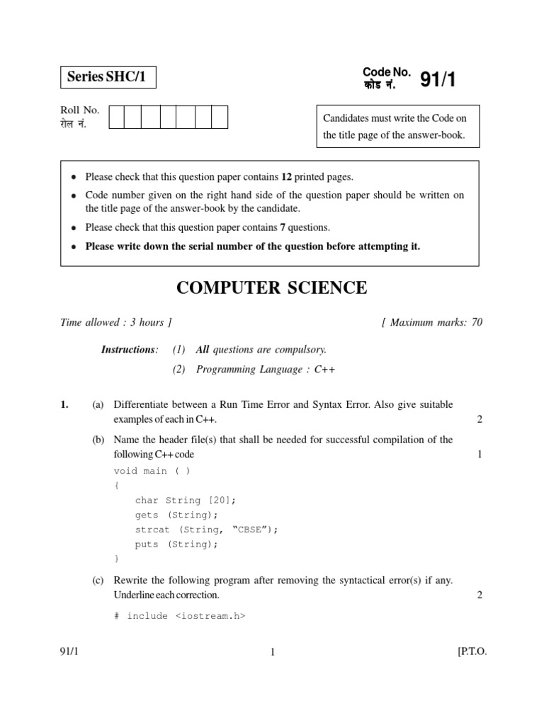 CBSE 12th Exam Computer Science Paper | PDF | Array Data Structure ...