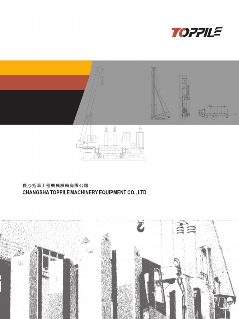 Top Pile Brochure | PDF | Drilling Rig | Deep Foundation