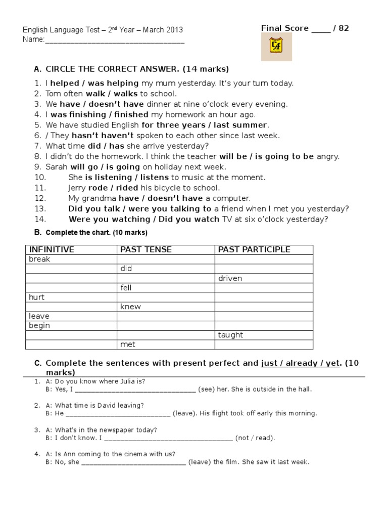 English Language Test Grammar and Vocabulary | PDF | English Language ...