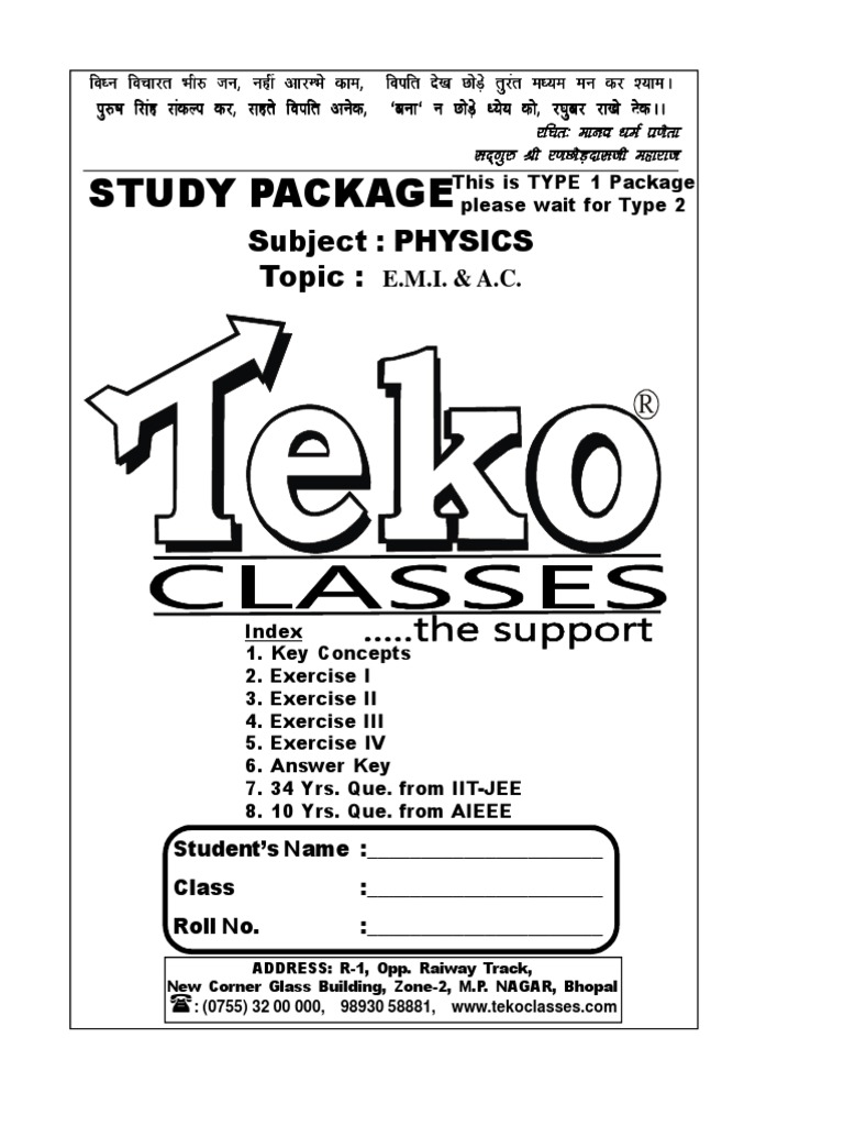 EMI and AC TYPE 1 | PDF | Inductor | Inductance