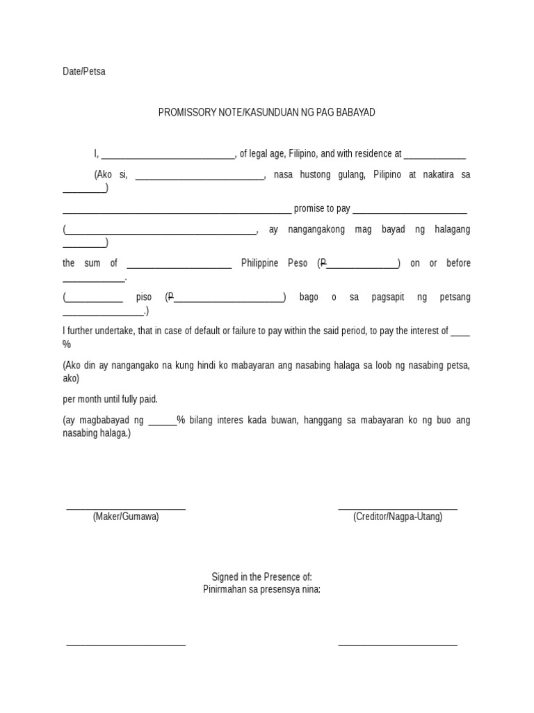 Promissory Note Sample Form Eng Tagalog | PDF