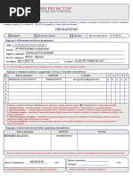 Obrazac М | PDF