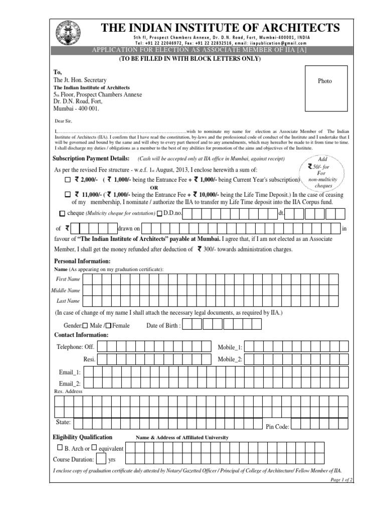 Iia Application Form For The Associate Membership (A) | PDF