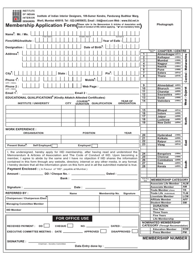 Iiid Membership Application Form | PDF | Interior Design | Engineering