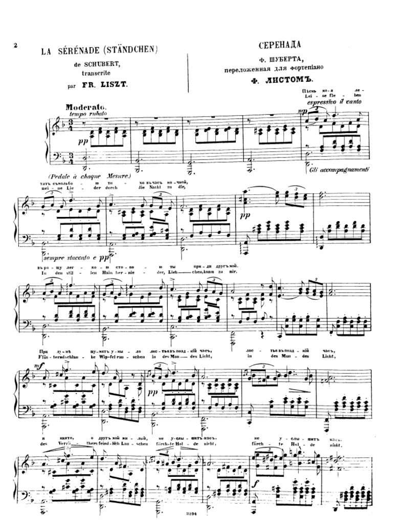 Schubert Serenade | PDF
