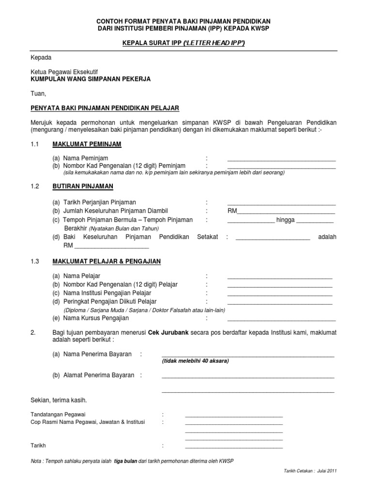 Contoh Format Penyata Baki Pinjaman Pendidikan | PDF