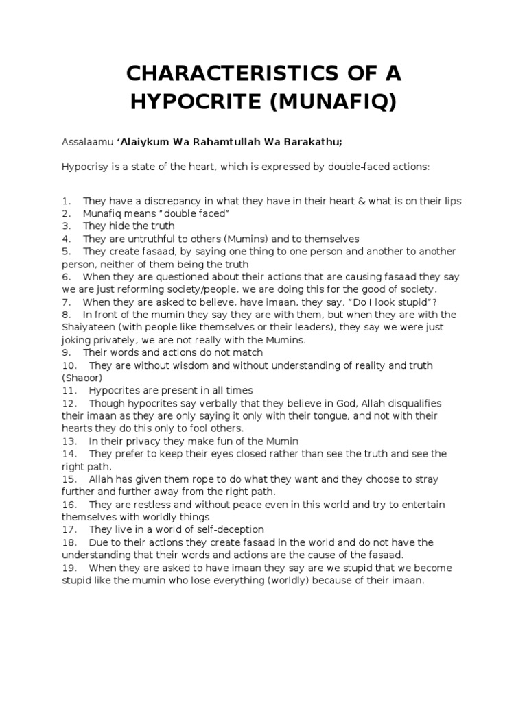 Characteristics of A Hypocrite | PDF | Qur'an | Islam