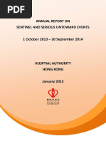 Sentinel Events List 2025 | PDF