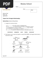 Year 9 Science Test PDF | PDF