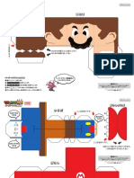 Mario Fukuwarai | PDF