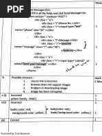 2024 A/L Common General Test Papers | PDF