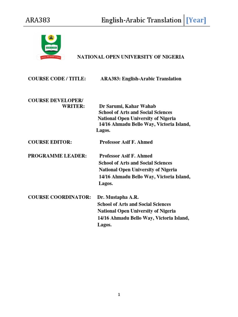Ara 383 English-Arabic Translation | PDF | Translations | Morphology ...