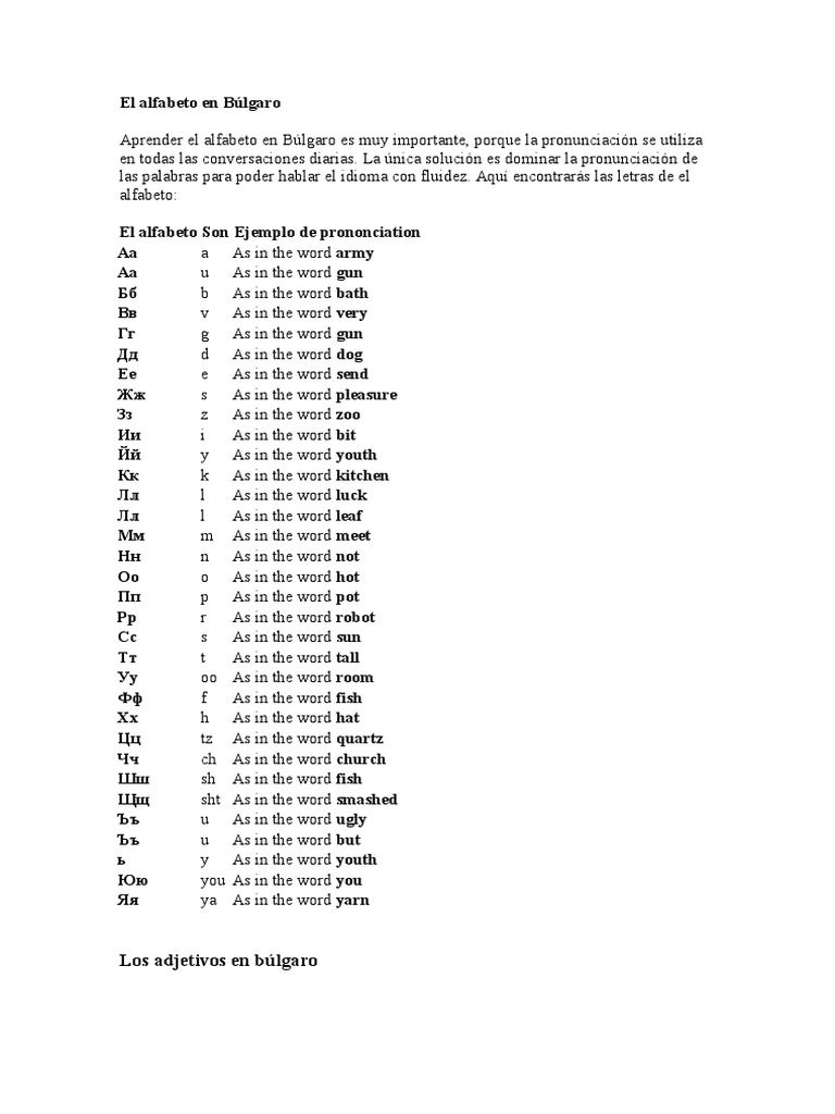 Alfabeto Búlgaro y Vocabulario Esencial | PDF | Adverbio | Adjetivo